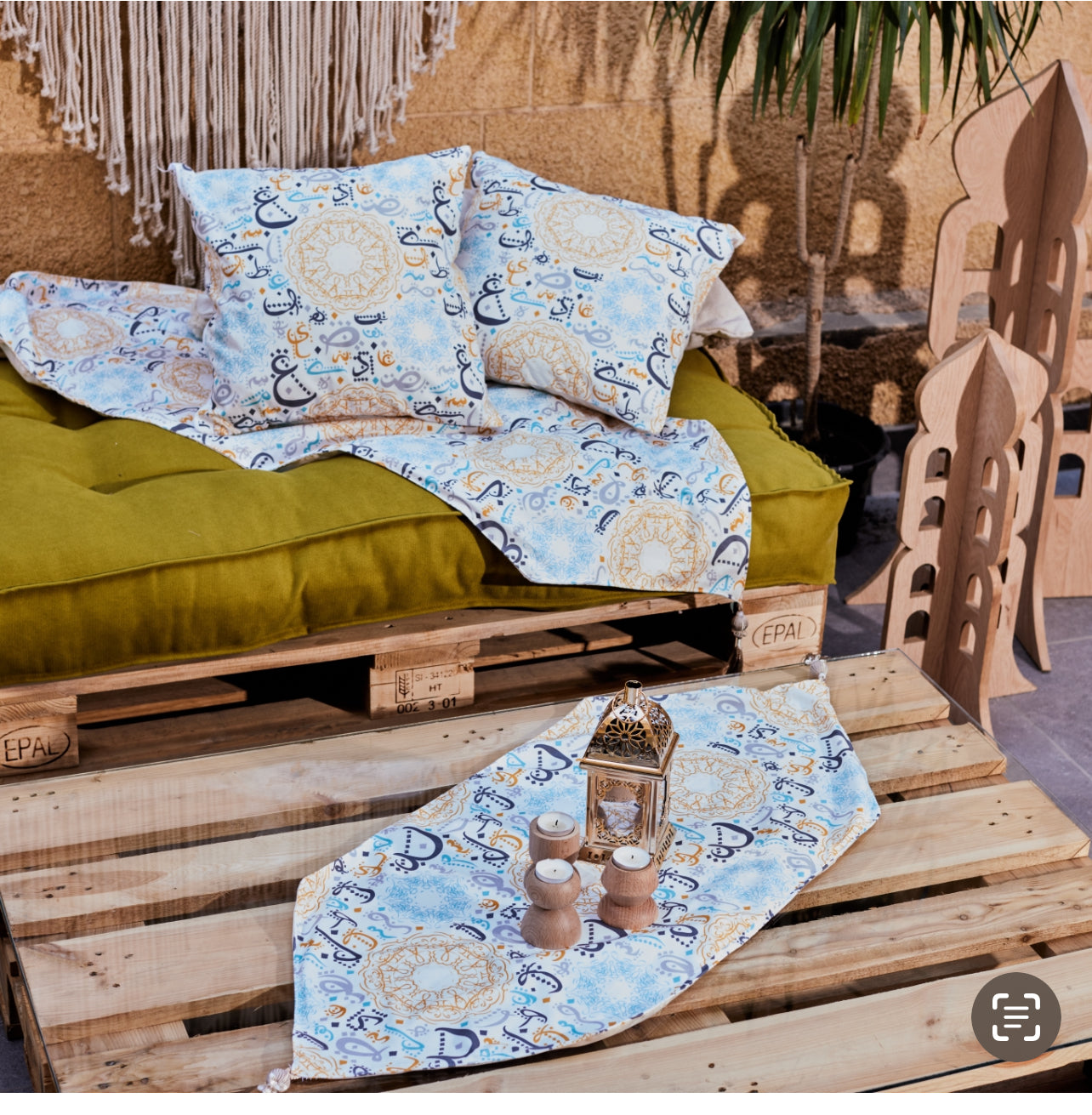 Arabic pattern runner – Jouzoor